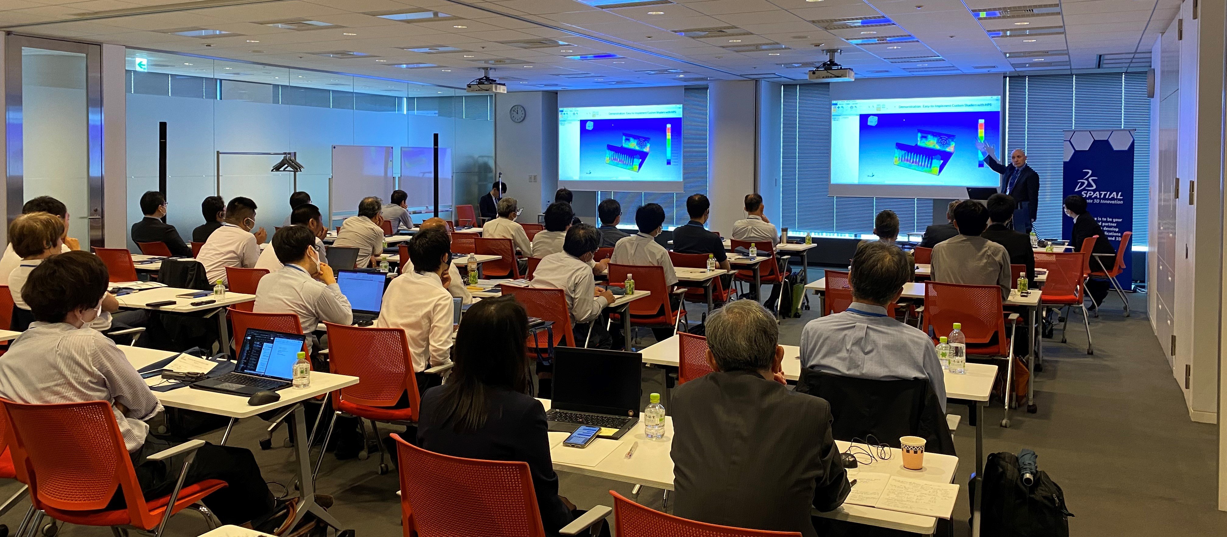 The Spatial Blend - 2023 H1 Issue